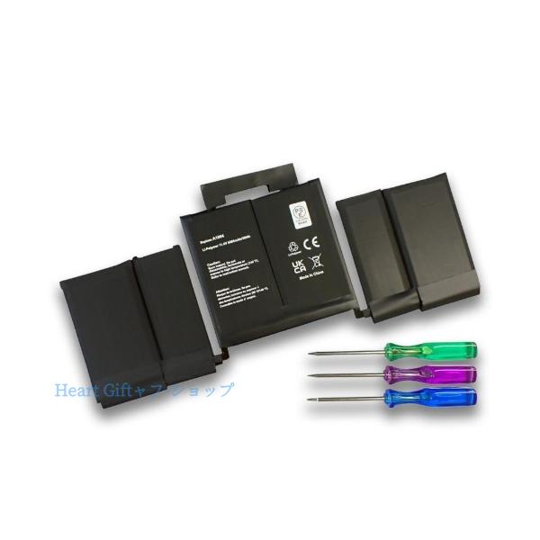 Apple アップル MacBook Pro (13-inch, 2018,2019,2020 Four Thunderbolt 3 ports) A1989 A2251に搭載可能な交換用互換内蔵バッテリーです。対応機種Macbook Pr...