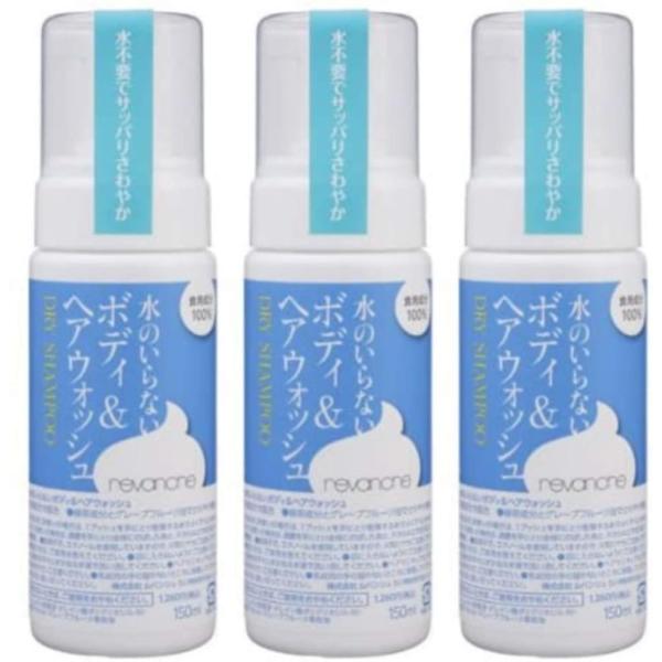 「商品情報」ルバンシュ「水のいらないボディ＆ヘアウォッシュ」は、水のないところで使える、食用成分100％の全身用洗浄料（シャンプー＆ボディソープ兼用）です。水を必要としないので、忙しい朝や入浴ができない時に、洗い流し不要のシャンプーとして頭...