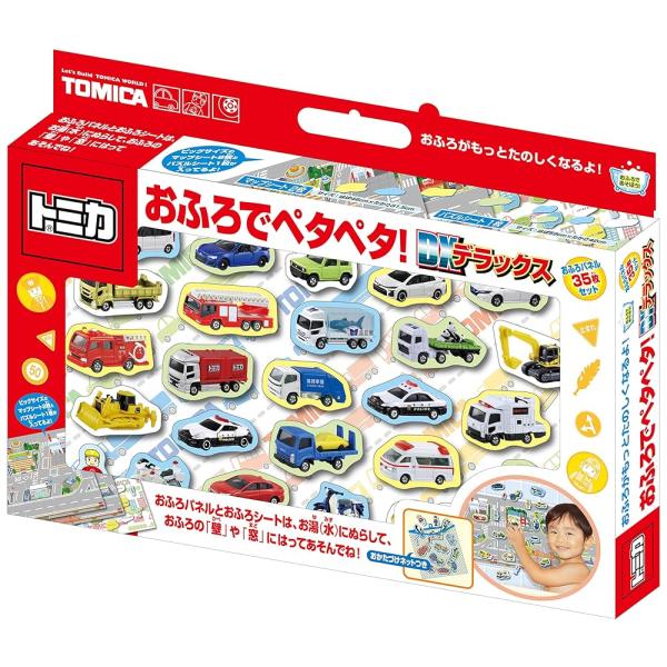 「商品情報」「主な仕様」