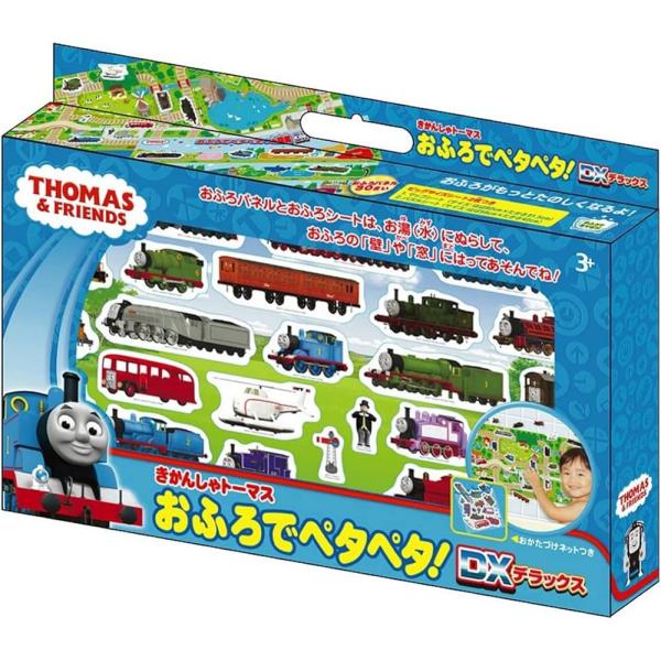 「商品情報」きかんしゃトーマスのおふろ遊びセットです。トーマスと仲間たちが、お風呂の壁にくっつきます！ビッグサイズのおふろシートにパズルをはって遊べます。おかたづけネットがあるので、お片付けも簡単！お風呂がもっと楽しくなるよ。パッケージサイ...
