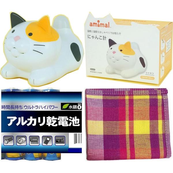 「商品情報」「ふぎゃ~！ぼくのしっぽ見て！真っ赤だよ！！」「このお部屋にいたら 熱中症になっちゃう！！」おしゃべりと光で温度と湿度をお知らせする、ねこの形の温湿度計が新登場！「ボタンを2回押して温度と湿度を確認して！！」「温度は29度、湿度...