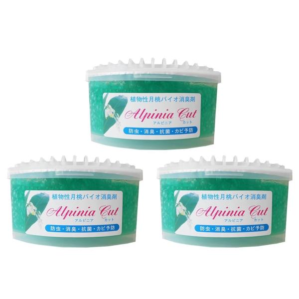 「商品情報」商品の説明アルピニアカットは月桃のパワーで気になる悪臭を爽やかにする天然由来のバイオ消臭剤です。・お部屋の・芳香 ・ペット対策に ・キッチンの流し台の下、下駄箱、玄関、トイレなど臭いが気になる場所.・赤ちゃんや子供のいるお部屋 ...