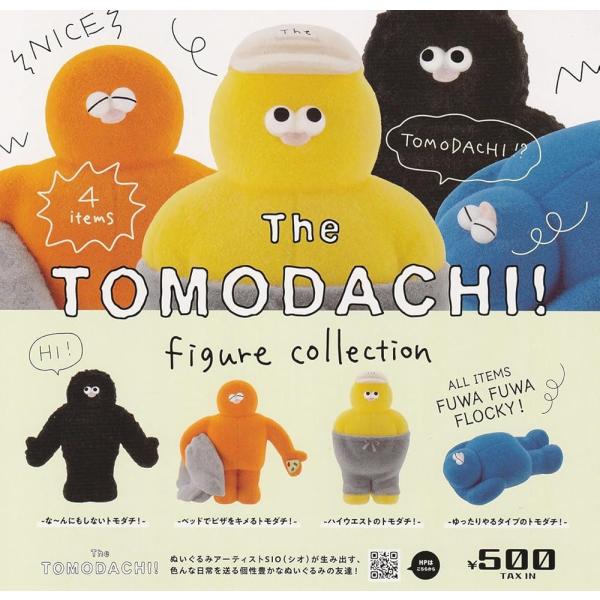 「商品情報」いま世界が注目する話題のアーティストSIO(シオ)の大人気ぬいぐるみ作品『The TOMODACHI！』がフロッキー仕様のフィギュアコレクションになった！「主な仕様」サイズ：全長約60mm材質：PVC,ナイロン(C)The TO...