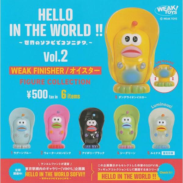 「商品情報」商品の説明全6種コンプリート。ガチャガチャ。＜１＞ラグーンブルー ＜２＞ウォーターメロンピンク ＜３＞アイボリーブラック ＜４＞シーグリーン ＜５＞ルミナス ＜６＞ダンデライオンイエロー安全警告該当なし該当なし該当なし該当なし該...