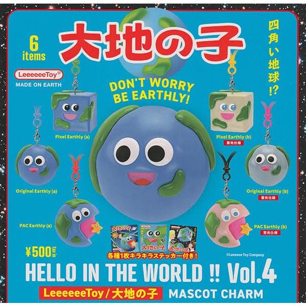 「商品情報」説明商品の説明全6種コンプリート。ガチャガチャ。＜１＞PAC Earthly(a) ＜２＞PAC Earthly(b)蓄光使用 ＜３＞Pixel Earthly(a) ＜４＞Pixel Earthly(b)蓄光使用 ＜５＞Ori...