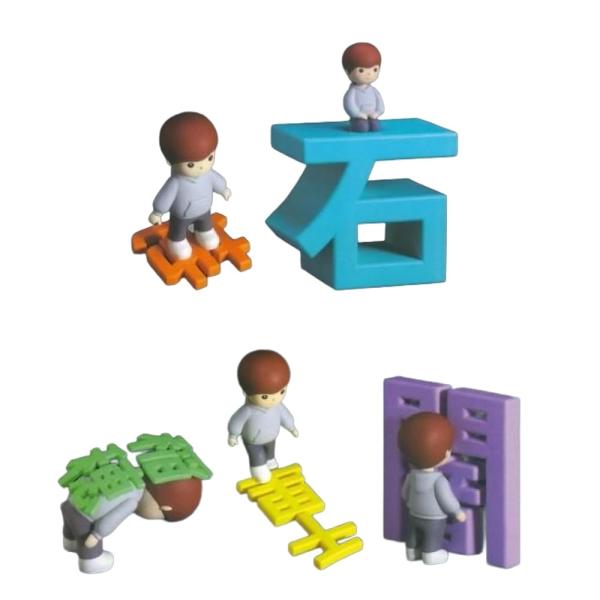 「商品情報」「主な仕様」内容 1. 地：地に足をつける 2. 千里：千里の道も一歩から 3. 石：石の上にも三年 4. 稲穂：実るほど頭を垂れる稲穂かな 5. 闇：一寸先は闇サイズ：全高約28-60mm