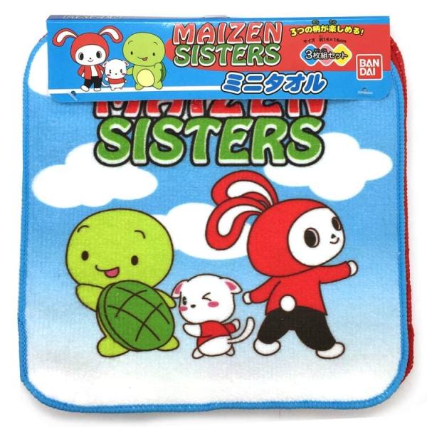 「商品情報」サロンジェまいぜんシスターズミニタオル3枚セットMAIZEN SISTERS入園入学プチタオルハンカチ870641「主な仕様」21511