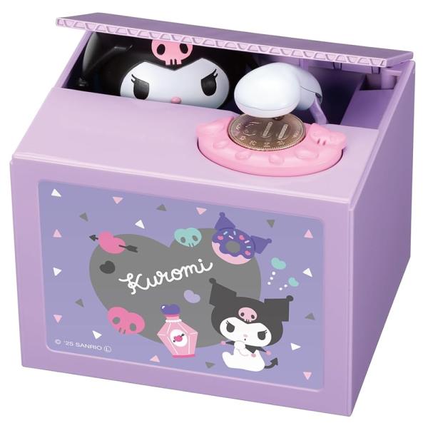 「商品情報」表面の星からクロミが可愛く登場します。500円硬貨で40枚貯金する事ができます。裏の硬貨とりだし口から硬貨をとりだすことができます。キャッシュレスの時代だからこそ、お子さんへのお金教育の一歩として楽しく貯金できる商品となっていま...