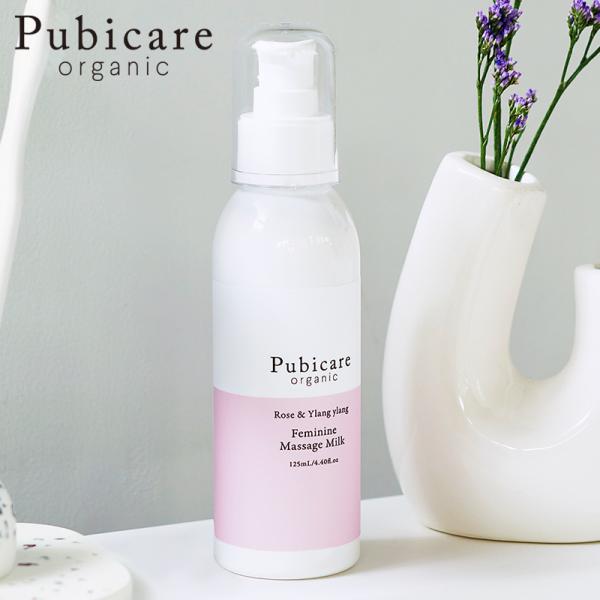 デリケートゾーンはまぶたより薄い皮膚で外部刺激に弱く、乾燥しやすい部分。一方で、着衣の蒸れやランジェリー摩擦など日々過酷な環境にさらされ、トラブル*1が起こりやすいエリアです。優しくいたわるようにケアしてあげましょう。★天然由来成分100％...