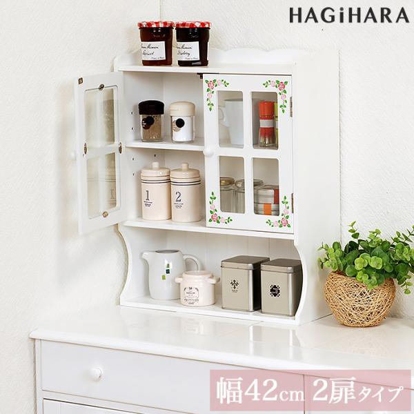 カウンター上収納 調味料ラック スパイスラック 幅42cm ローズ柄 MUD-7130WH清潔感あふれるホワイト地に、ローズ柄をペインティング