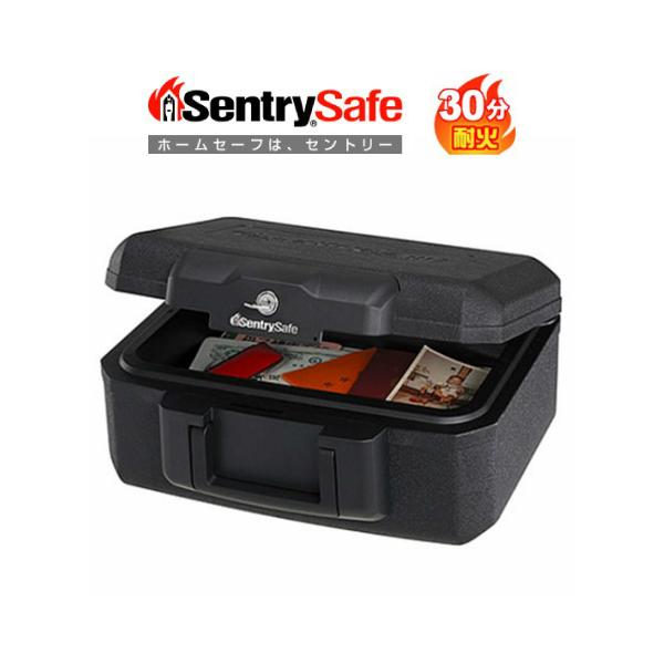 1人に1台のパーソナル型耐火保管庫 【送料無料】【sentry/セントリー】 ポータブル耐火保管庫 （30分耐火） フラットキー式 5.2L ブラック 1200 B5用紙サイズ収納可 ［ 家庭用 金庫 家庭用金庫 手提げ金庫 耐火金庫 保管...