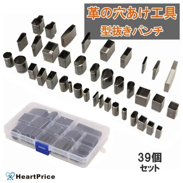 【発売日：2019年10月30日】■当店だけのおすすめポイント■1.「商品到着後」にレビューを書いて全国送料無料2.365日土日祝も配送します（店舗休業日を除く）3.最短で翌日配送■特徴こちらの型抜きはスマホ タブレットなどのケースを製作す...