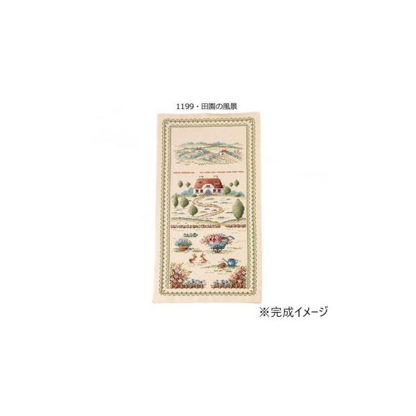 ヨーロッパの何気ない日常を切り取ったクロス・ステッチキットです。まるで絵画のような存在感でお部屋を美しくセンスアップします。