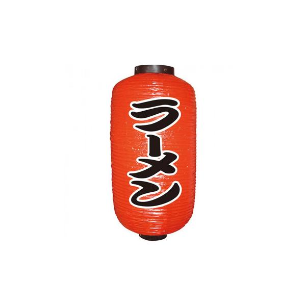 店頭などにおすすめです。