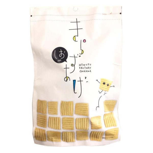 焙煎菜種油でカリッと香ばしく揚げました♪