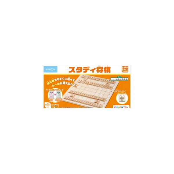 駒の動かし方が分からない初心者でもすぐに将棋が楽しめ、遊んでいるうちに自然とルールが覚えられるアイデア将棋。駒が進む場所が書き込んであるオリジナルデザインの駒と、盤、駒ケース(駒台兼用)がセットされています。将棋の基礎知識が掲載された「解説...