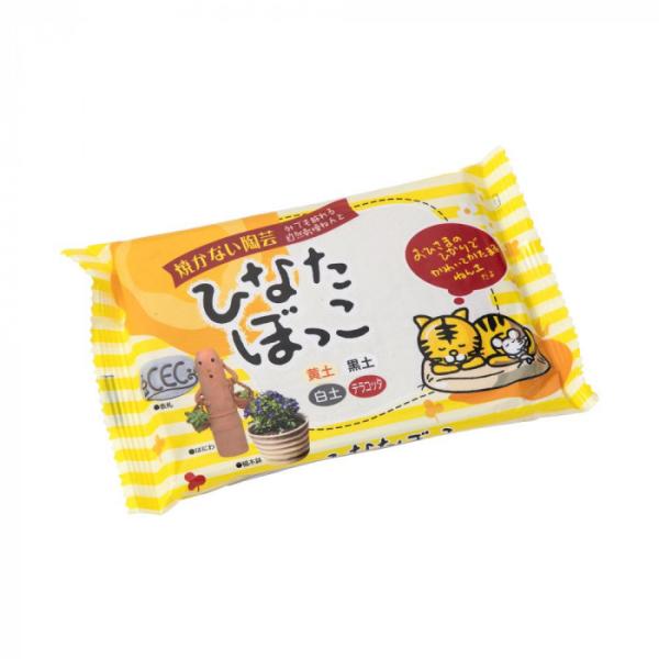 耐水性もあるので屋外で作品を飾ることもできる新しいタイプの粘土です。素朴な味わい深い質感なので、ガーデニング用品や陶芸作品のような制作にオススメです。色は黄土・黒土・白土・テラコッタの4色があり、さらに乾燥後に絵の具で着色することも出来ます。