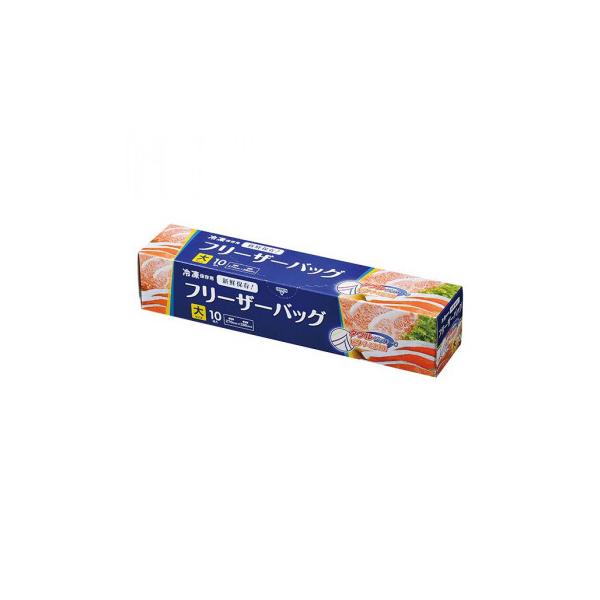 Wジッパーでピタッと密封できます。