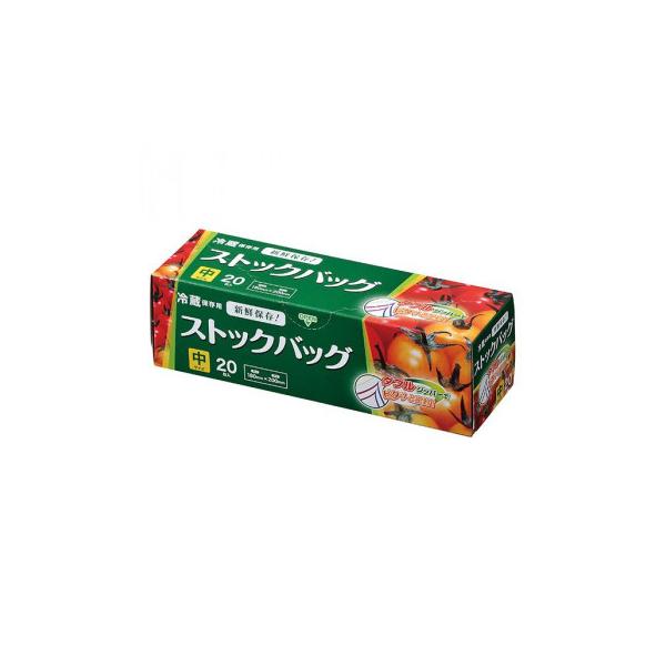 Wジッパーでピタッと密封できます。