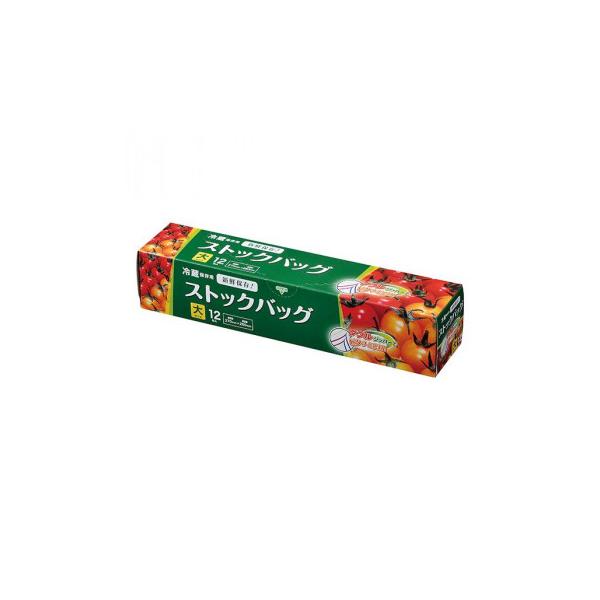 Wジッパーでピタッと密封します。