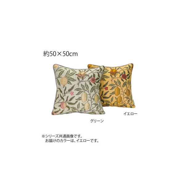 オレンジ、ザクロ、レモンのフルーツが描かれ、目にも楽しい柄です。ボタニカルテイストとも相性が良く、従来のクラシックな家具だけでなくナチュラル系の家具をお持ちの方にもおすすめです。