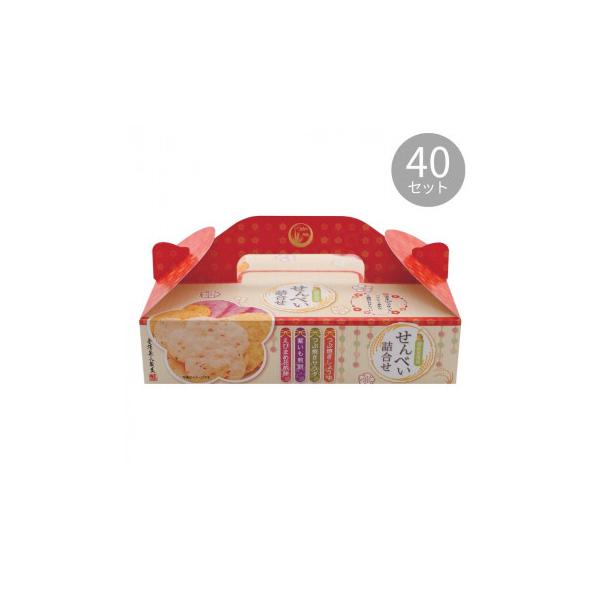 人気の定番煎餅を4種詰合せました。粗品やSPにもピッタリな一品です。