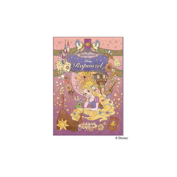 映画に登場するキャラクターたちや象徴的なシーンをおしゃれなイラストにしました。ラプンツェルらしく、花がいっぱいの塗り絵です。