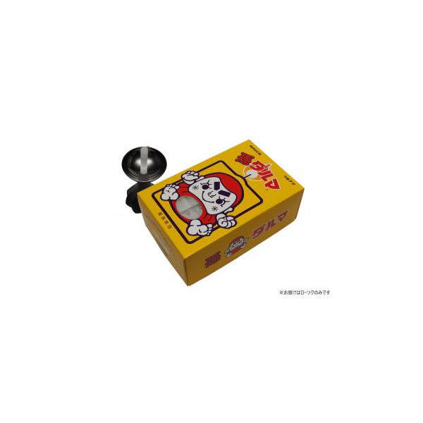 使いやすく安全な短太設計です。