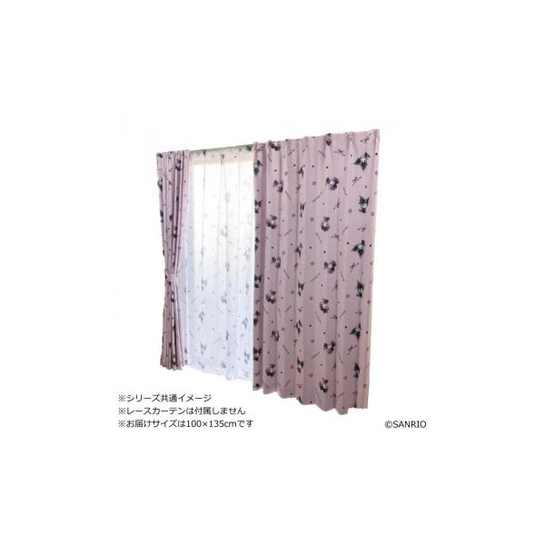 洗濯機で丸洗いできるのでお手入れ楽々!