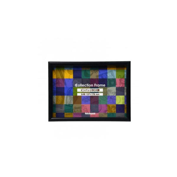 ピンバッチを飾るのに最適な、ピンバッチBOX額。