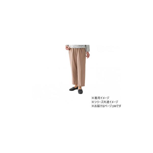 軽さと伸縮性の高さ、柔らかな肌触りにこだわったホーム着向けパンツ。腰回りは安心の深ばき仕様です。腰元を包み込み、お腹周りを自然にカバー。ウエスト総ゴムで履き脱ぎが楽にできるのも嬉しいポイントです。