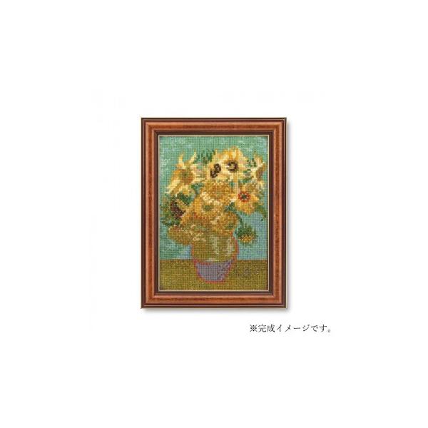 絵画の色調に合わせて多彩な刺しゅう糸で表現したクロスステッチキットです。完成したら専用のミニフレームに入れて、ご自宅を小さな美術館のように飾ってみてはいかがでしょうか。壁掛け・スタンド兼用できる専用フレーム付です。