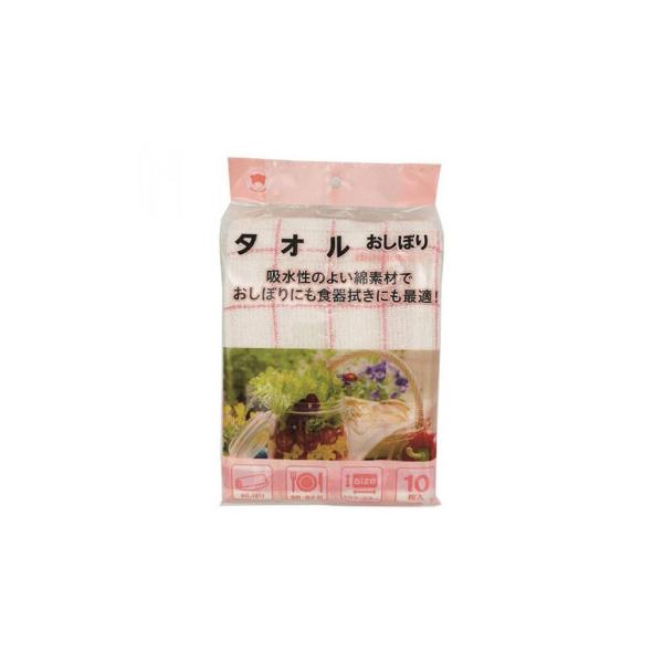 吸水性のよい綿素材でおしぼりにも食器拭きにも最適です。