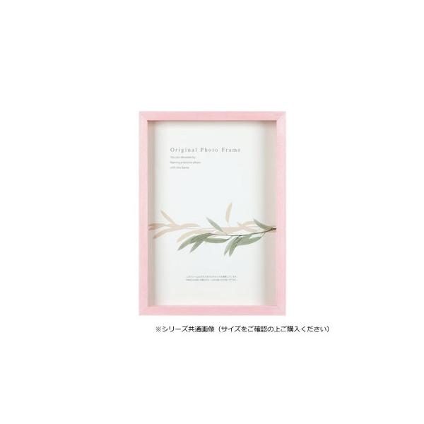 立体物から平面作品まで幅広いフレーミングが可能な立体額。深さ39ミリの立体の木製額フィギュアBOXとして、フラワーアレンジメントやウェディングボードとしても適しています。壁掛け専用、壁掛け用の紐付きです。タテヨコどちらでも使用できます。