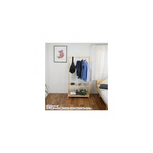 シンプルなデザインでお部屋の雰囲気を損ないません。棚が2段あるため、洋服以外にも小物などの収納に便利です。脚裏クッションシート付きです。