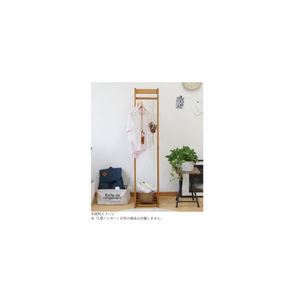 お部屋に置いても邪魔にならないコンパクトサイズのハンガーラックです。圧迫感がないので場所を選びません。玄関先に置いても使いやすいサイズです。L字型のスタイリッシュで使いやすいデザインが魅力。温もりのある天然木を使用しています。下棚には、収納...