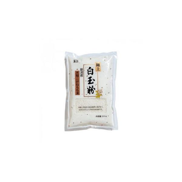新潟県産水稲こがねもち米を100%使用した白玉粉です。色は白くなめらかで、コシのある白玉ができます。一袋で約30粒の白玉ができます。