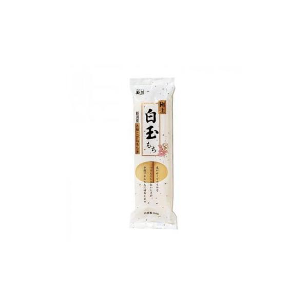 新潟産水稲こがねもち米を100%使用。水加減の心配もなし。こねる手間もなし。フィルムを剥がし、切って、ゆでるだけで召し上がれます。