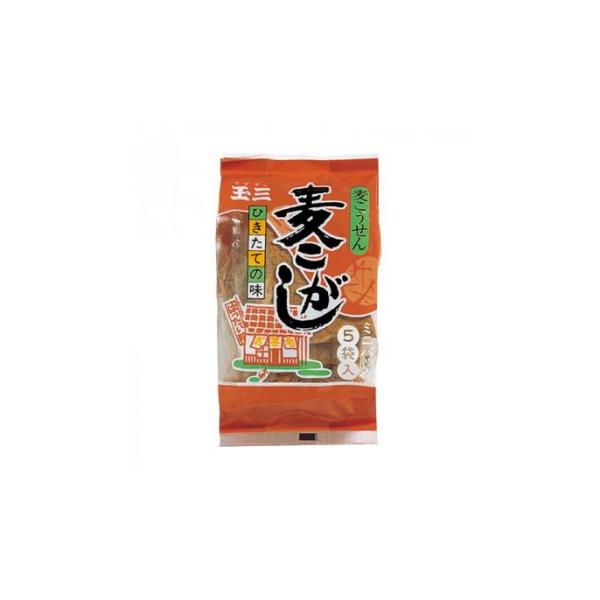 昔懐かしい麦こがし(香煎)を、使い勝手の良い分包にしました。