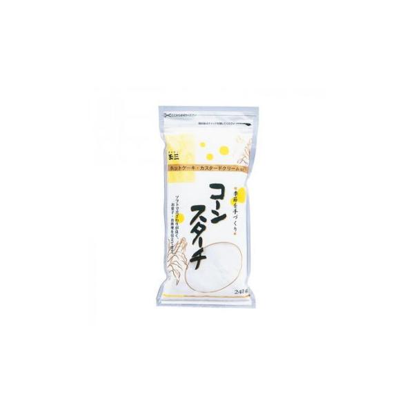 お菓子作りやお料理に。打ち粉やとり粉としても使用できます。