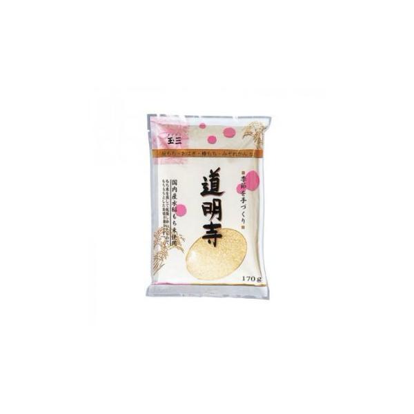 国内産水稲もち米100%使用。もち米を蒸して乾燥して砕いた商品で、もちもちとした食感です。桜餅やおはぎ、椿もち、みぞれかん、揚げ物の衣などにご利用いただけます。