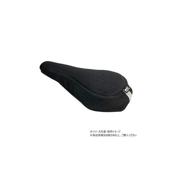 エアー入りのパッドを内蔵したサドルカバーです。エアーパッドはウレタンパッドなどと異なり、力が均等に分散するため、お尻の痛みを効果的に軽減します。また、とても軽量で、ゲルパッドの欠点である重量増も克服しました。もちろんゲルのような片寄りは発生...
