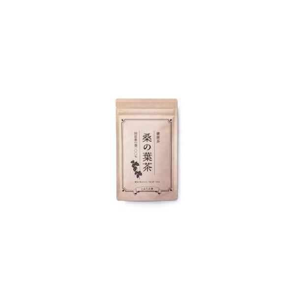 鹿児島県産の桑葉を使用した焙煎桑の葉茶です。香り豊かに焙煎することで飲みやすく仕上げました。ノンカフェインなので、食事のお供や毎日のリラックスタイムなど、幅広いシーンでお楽しみいただけます。