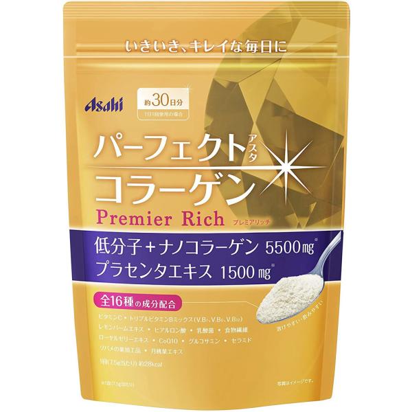 いきいきキレイな毎日に。おいしく飲んでオトナの美活。●サラッと溶けて、おいしく飲めるジュース、コーヒー、紅茶、お料理などのお好きなものに加えることでコラーゲンを上手においしく摂ることができます。●16種類の美容系成分配合低分子コラーゲン：5...