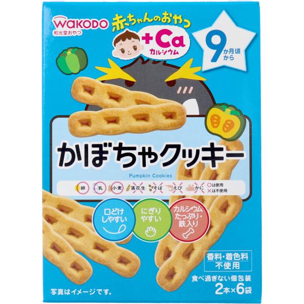 かぼちゃを練り込んだ、口どけしやすい甘さ控えめのクッキーです。●口どけしやすくするための、だ液がしみこみやすい空気の層やくぼみつき。●手づかみ食べにもピッタリな赤ちゃんが持ちやすい大きさや形状。●育ちざかりの赤ちゃんに必要なカルシウムや鉄入...