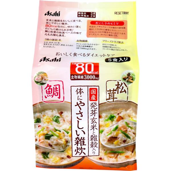 玄米と雑穀をおいしく食べる、体にやさしい雑炊。80kcalなのに、味わい深くおいしく続けられる味！鯛と松茸の和風ベースの味で心もお腹も満足。●7種の雑穀・米玄米、赤米、はと麦、発芽玄米、もちきび、押麦、 もちあわを入れました。●食物繊維ダイ...