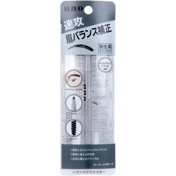 眉バランスを整え、目もとから自信のある印象をつくる男性用アイブロウ。●薄い、短い、形が悪いなどの眉の悩みを速攻補正。●細くも太くも自由にかける涙型の芯形状。●毛流れを整え、自然にぼかせるブラシ付き。●うるおい成分配合。●ヘアメイクアップアー...