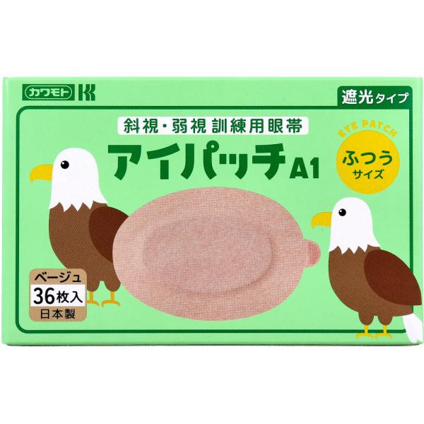 通気性に優れており、粘着剤は皮膚刺激性の低いものを使用しています。●遮光できるタイプですので、各種検査にも使用できます。●個別包装。●A1サイズの目安：全年齢のお子さまにご使用いただける、ふつうサイズです。※大きめサイズ(A2)は別売りです。