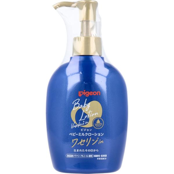 赤ちゃんのお肌へのやさしさをいちばんに考えたスキンケア。顔・からだ用。●お肌本来のうるおい類似成分「ビジョンナチュラルモイスチャー(※)」配合。※セラミドNP+イソステアリン酸フィトステリル。●お肌にしっとりとしたうるおいを与え、すこやかに...