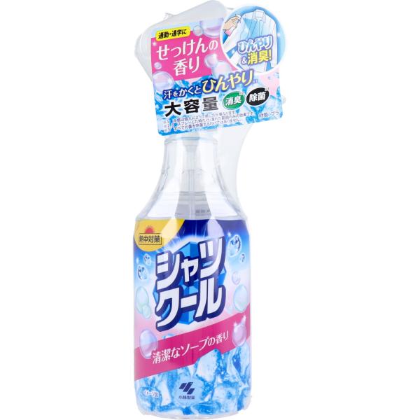通勤・通学前に使用すると、満員電車や移動中、涼しく快適に過ごせます。衣類にシュッとスプレーするだけで、冷感成分(l-メントール)が汗をかくとひんやり気持ちいい冷感を与えます。※冷感は個人によって感じ方が異なります。●衣類についた汗のにおいを...